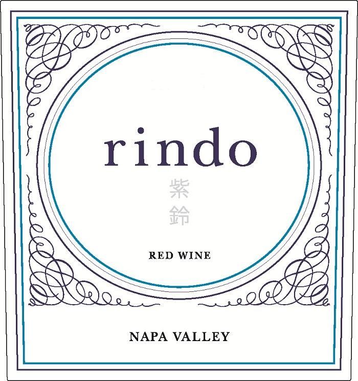 Kenzo Estate Wine - Learn About & Buy Online | Wine.com