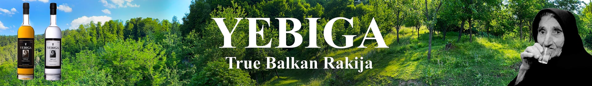 Yebiga PRVA Plum Brandy | Wine.com