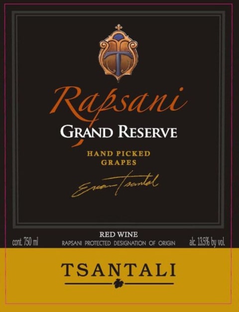 Tsantali Rapsani Grande Reserve 2009 | Wine.com