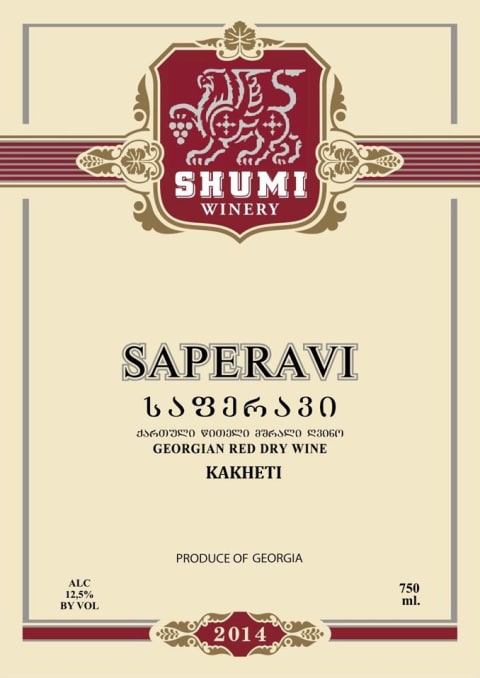 Shumi Winery Shumi Saperavi 2014 | Wine.com