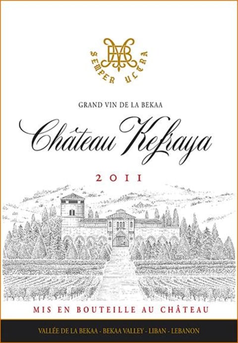 Chateau Kefraya Red 2011 | Wine.com