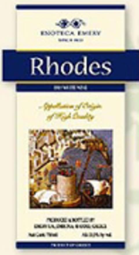 Emery Athiri Rhodes 2005 | Wine.com