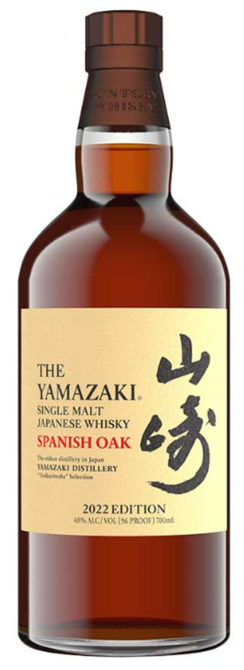 Suntory The Yamazaki Single Malt Whisky Spanish Oak 2022 Edition with Gift Box (700ML) | Wine.com