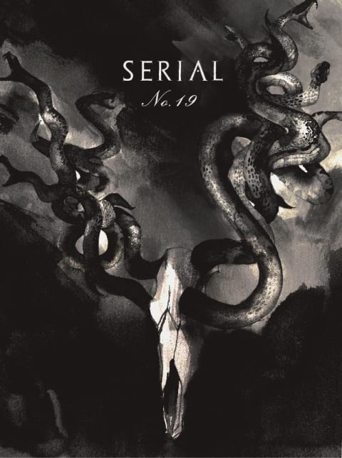 Serial Red Blend 2017 | Wine.com