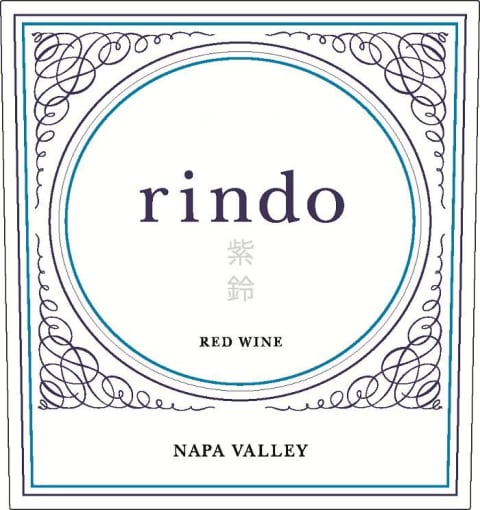 Kenzo Estate Rindo 2018 | Wine.com