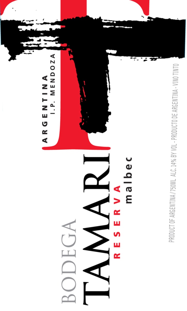 Bodega Tamari Reserva Malbec 2009 | Wine.com