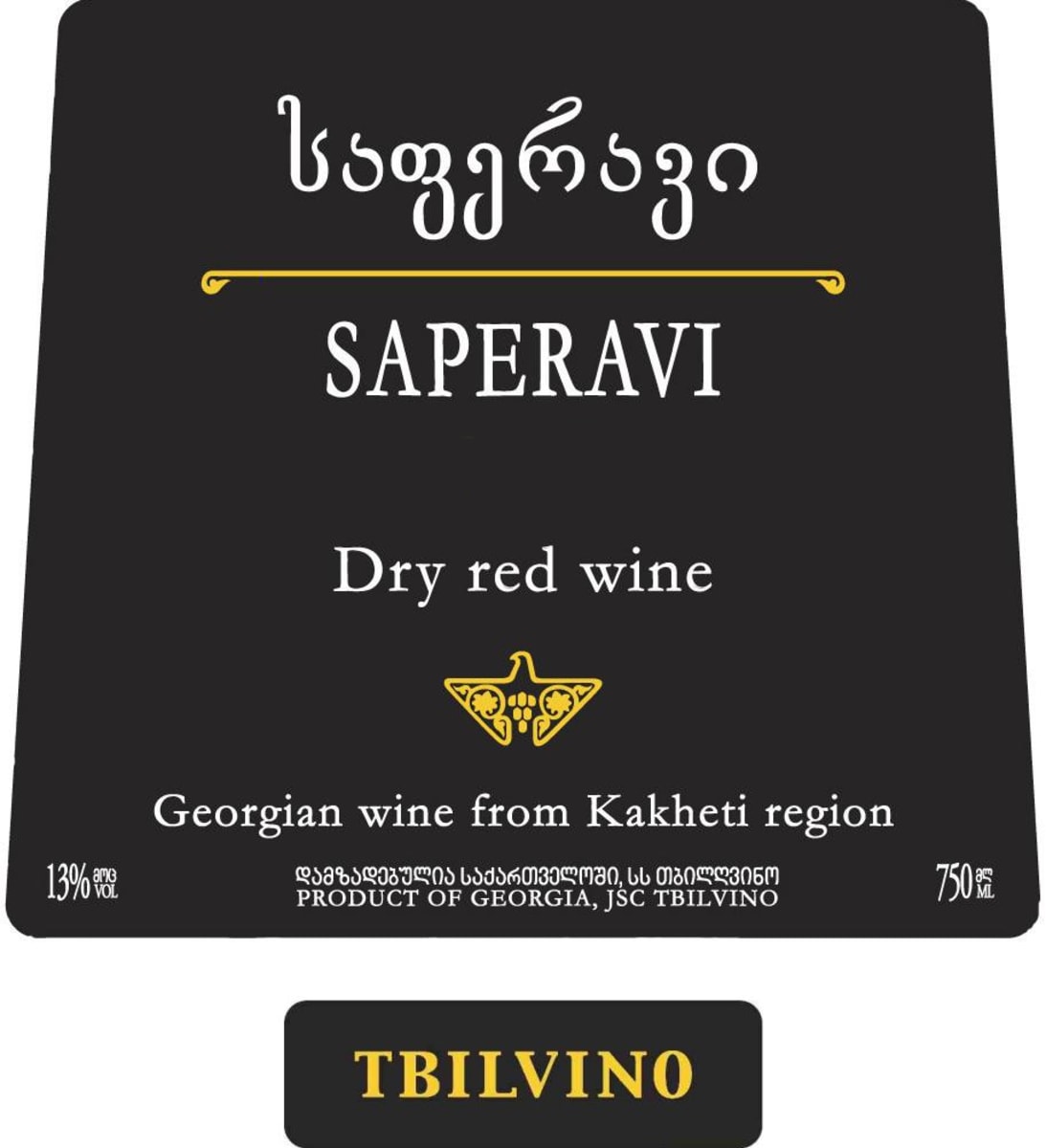 Tbilvino Saperavi 2009 | Wine.com