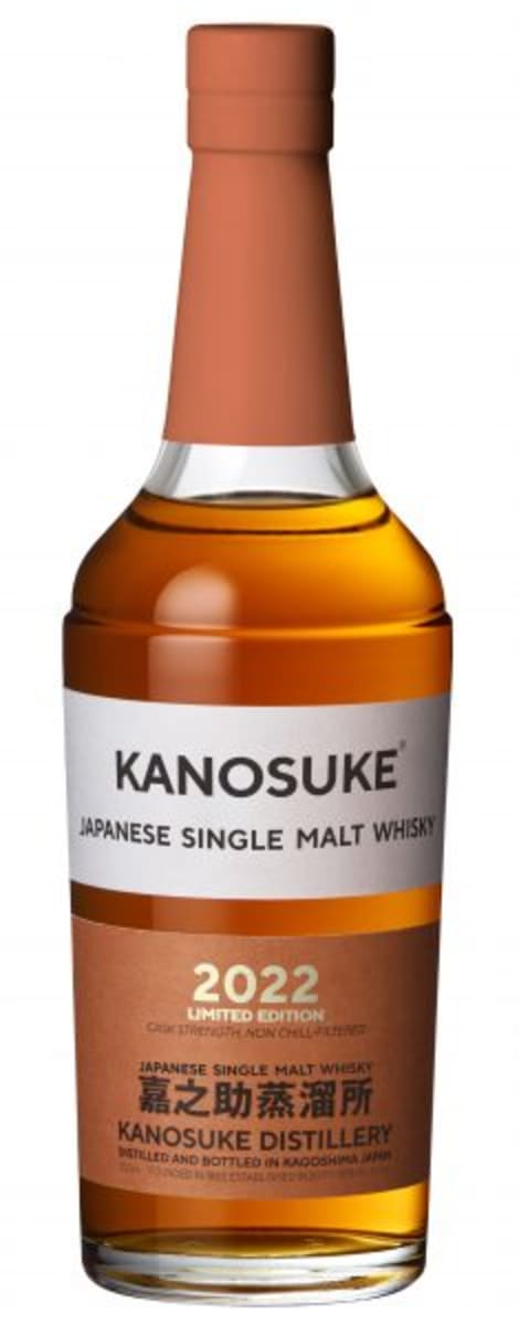 Kanosuke Limited Edition Single Malt Japanese Whisky (700ML) 2022 ...