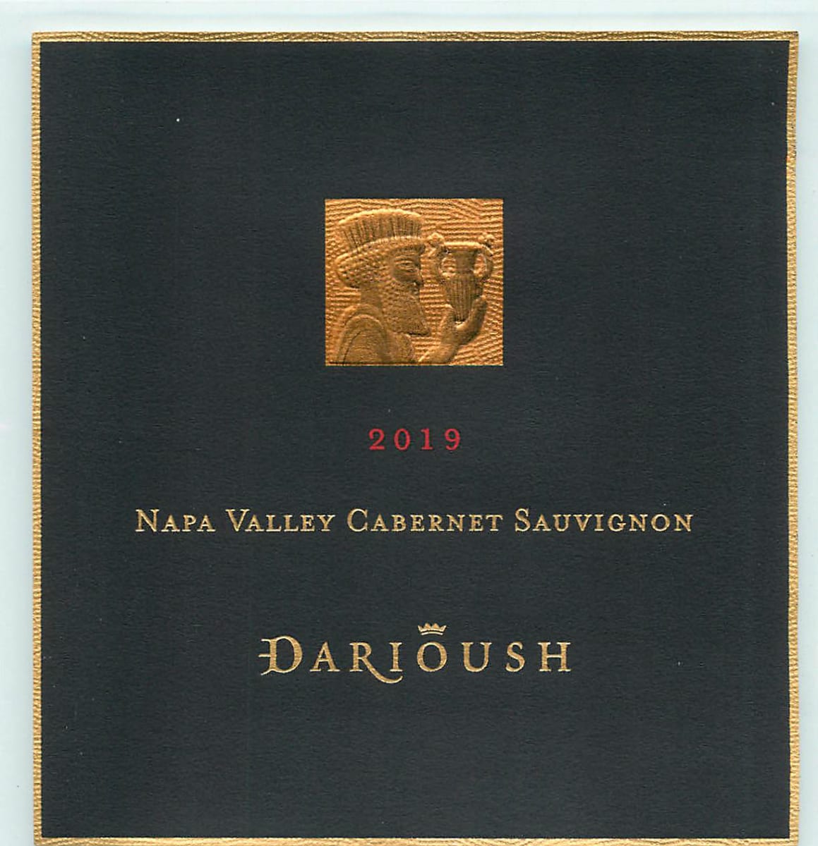 Darioush Signature Cabernet Sauvignon (375ML half-bottle) 2019 | Wine.com