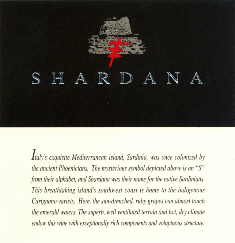 Shardana 2006 | Wine.com