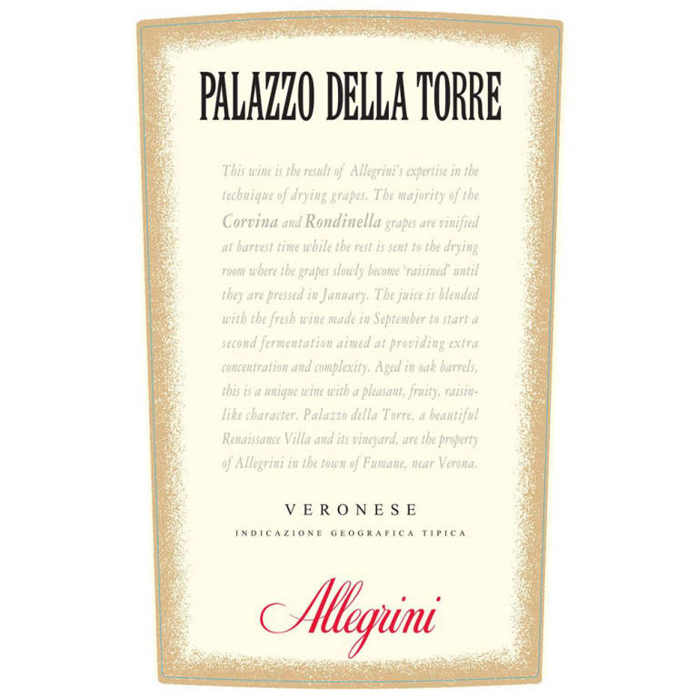 Allegrini Palazzo della Torre 2014 | Wine.com Allegrini Palazzo della Torre 2014 | Wine.com