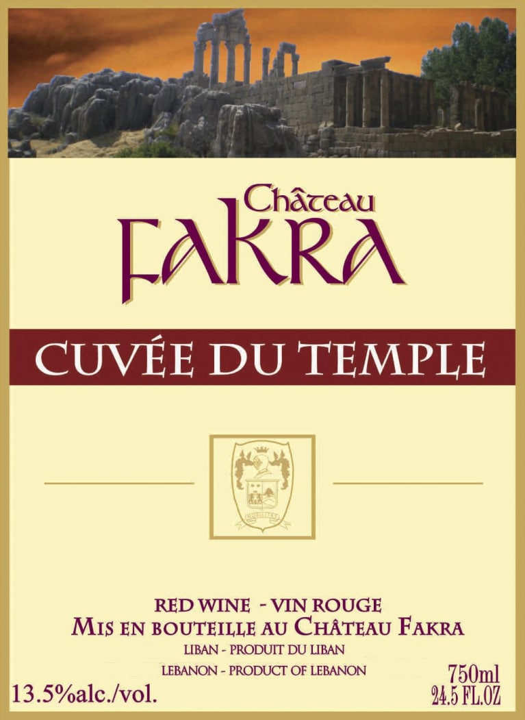 Fakra Arak & Wine Kfardebian Valley Cuvee du Temple Rouge 2015 | Wine.com