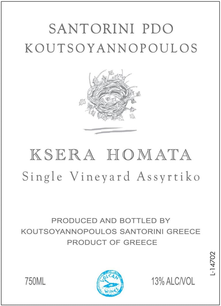 Koutsoyannopoulos Ksera Homata Old Vines Assyrtiko Santorini 2021 | Wine.com