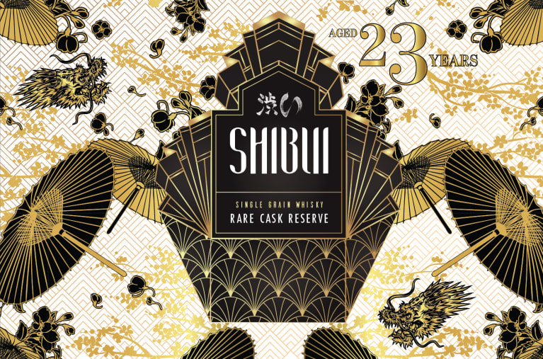 Shibui 23 Year Rare Cask Reserve Single Grain Japanese Whisky | Wine.com