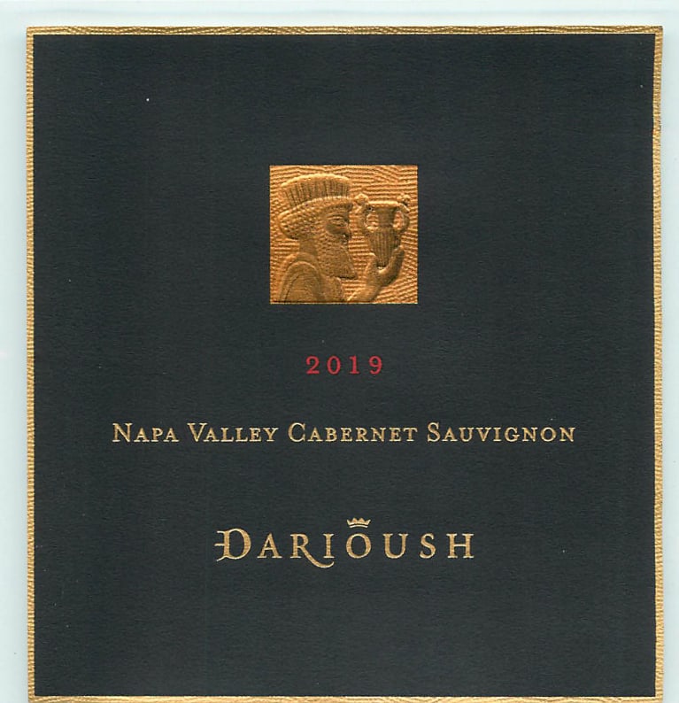 Darioush Signature Cabernet Sauvignon (375ML half-bottle) 2019 | Wine.com