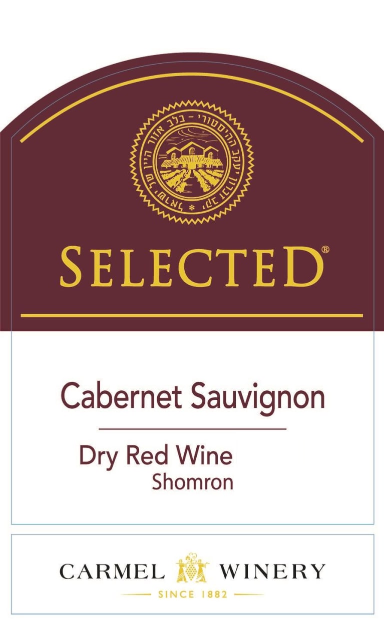 Carmel Selected Cabernet Sauvignon (OU Kosher) 2019 | Wine.com