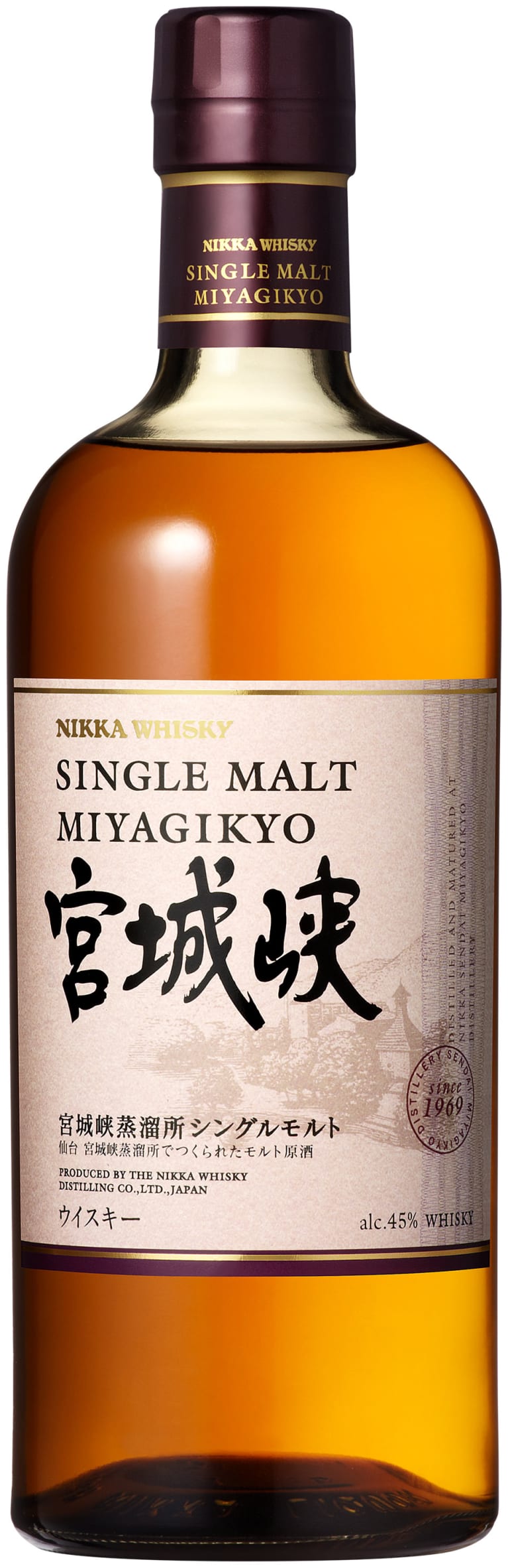Nikka Miyagikyo Single Malt Japanese Whisky | Wine.com